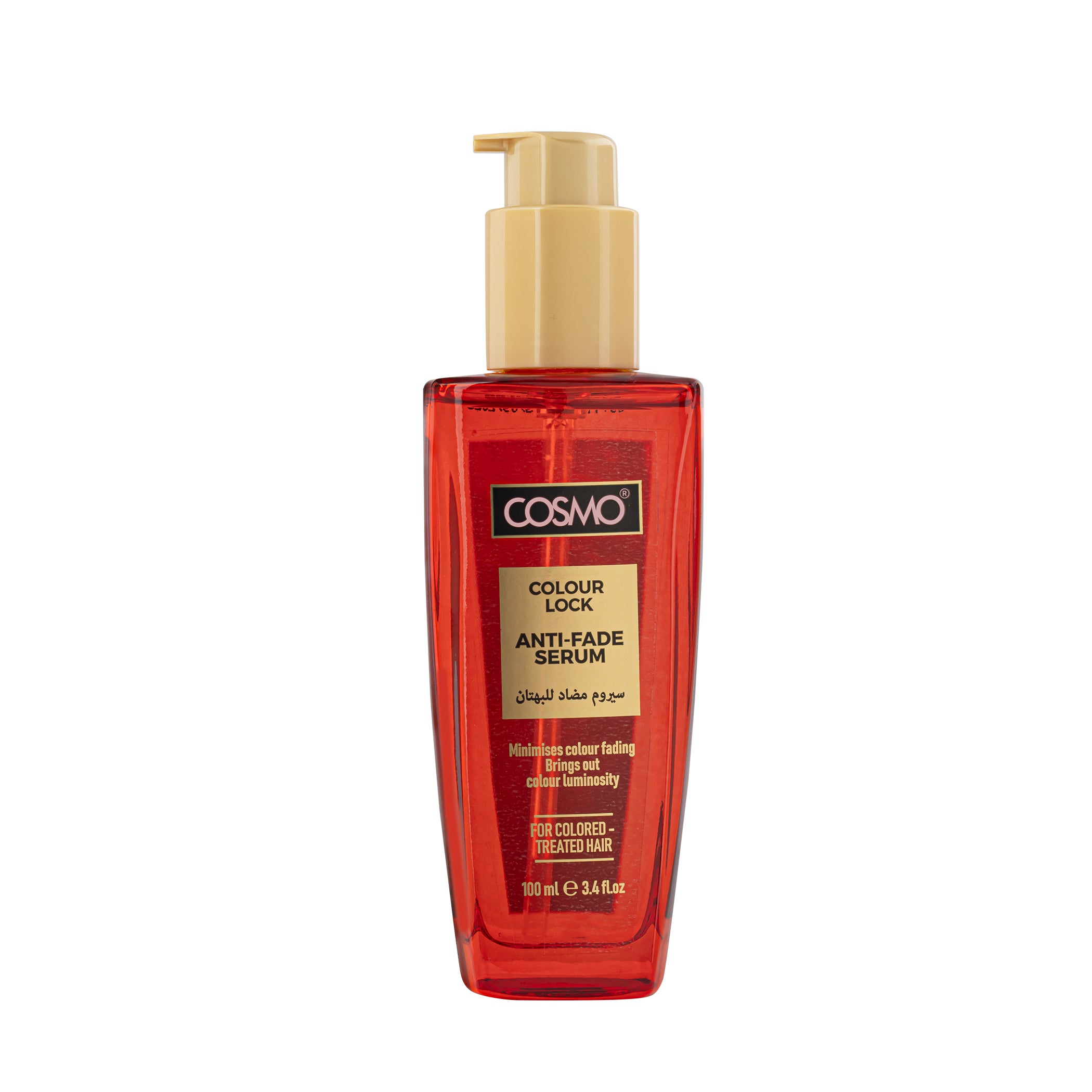 Color Lock Anti-Fade Serum