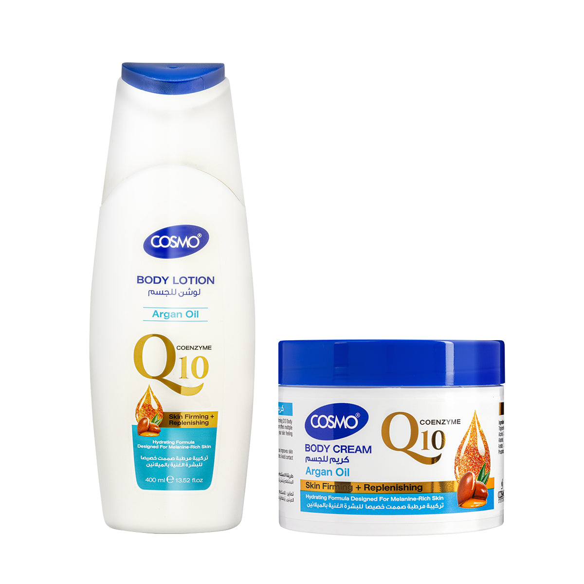 Cosmo Q10 Skincare & Haircare UAE — Cream, Serum, Lotion & More