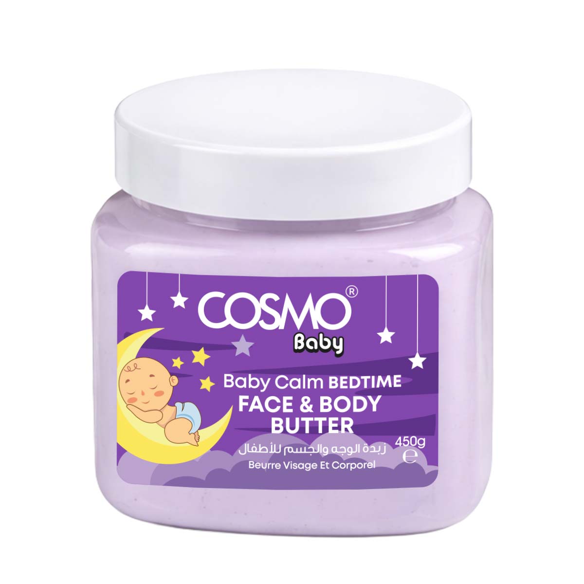 BABY CARE